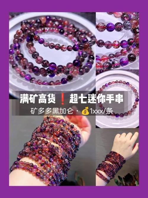 矿多多是什么图标