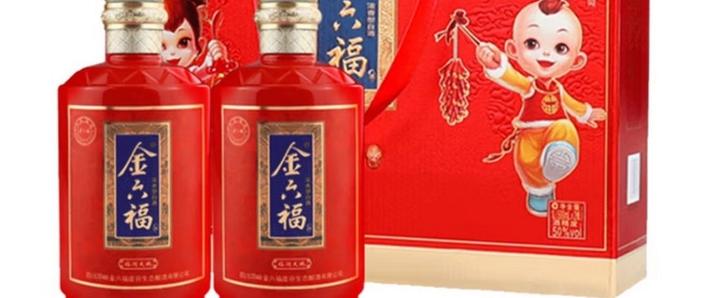 金六福喜福佳韵价格表图标