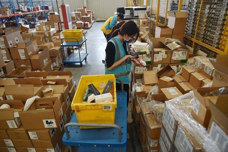 快递日结分拣270一天图标