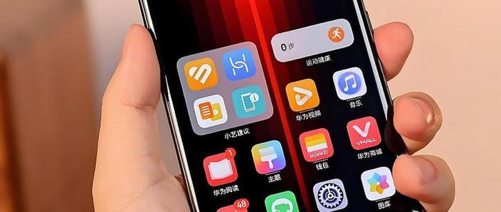 现在华为不让降系统了