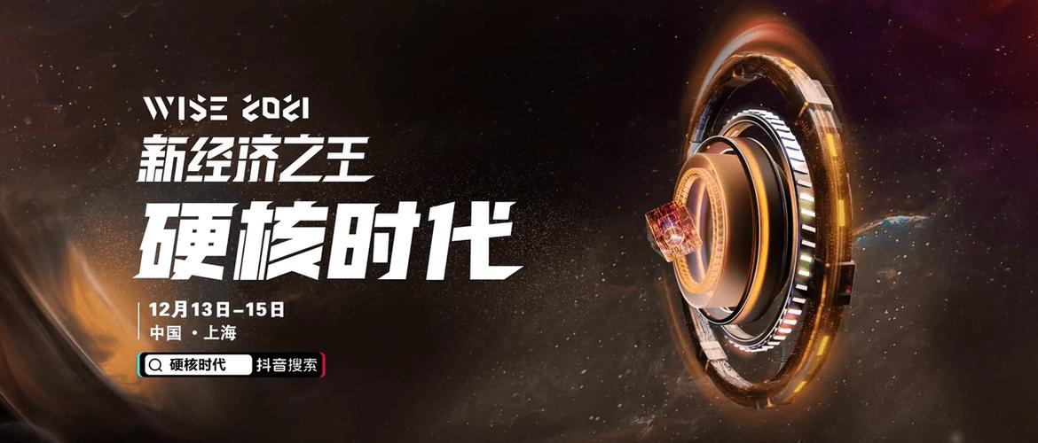 王者荣耀最容易上省榜的是哪个地方图标
