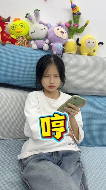 恶作剧的女孩截图