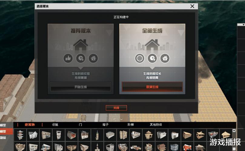 最新版本枪战工坊在哪图标