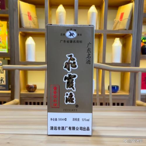 酱香型白酒十大名牌图标