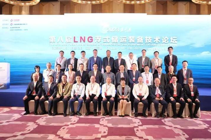 LNG人员名单图标