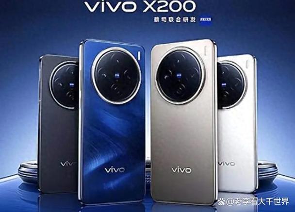 vivo高端手机目前最好的是哪一款图标