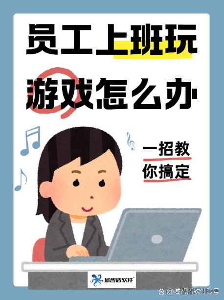vivo查看手机使用时间图标