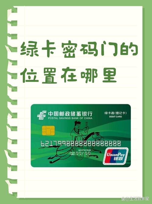 路行卡密领取免费版图标