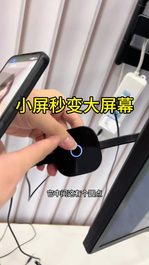 yy直播全屏怎么设置