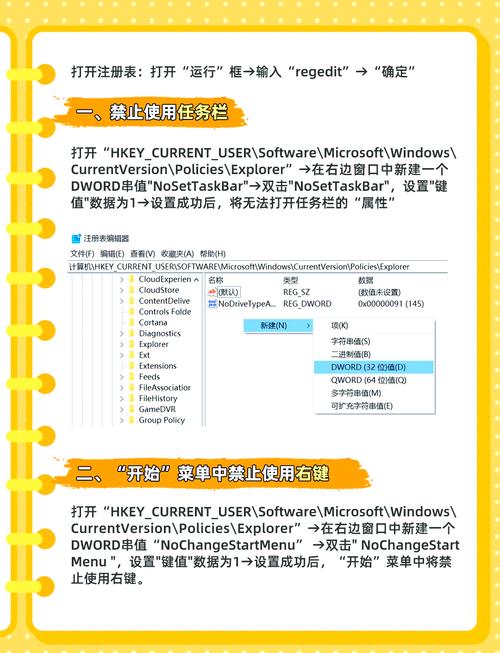 bartender注册机教程图标