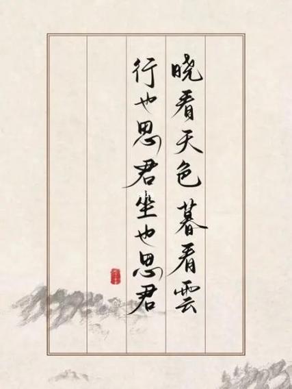 坐观君图标