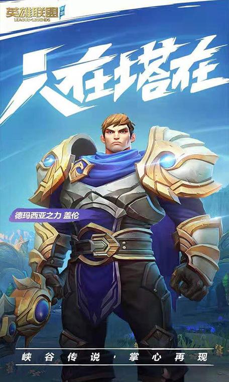 打lol鼠标右键点不到兵是什么情况图标
