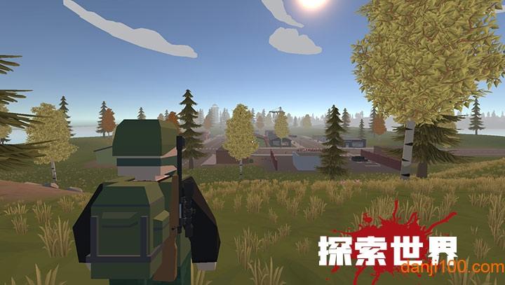 控制2(汉化)安卓版下载中心图标