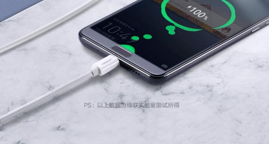 p20支持快充吗