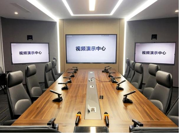多媒体会议屏图标