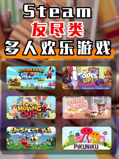 开心消消乐7803图标