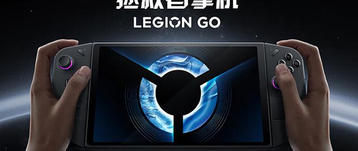 联想游戏中心官网入口图标