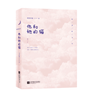仟阅文学免费阅读图标
