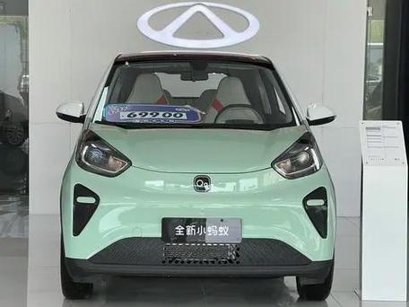 奇瑞小蚂蚁有没有APP图标