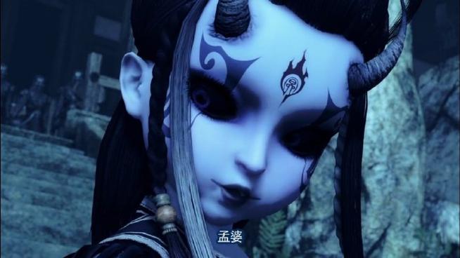 孟婆真面目图标