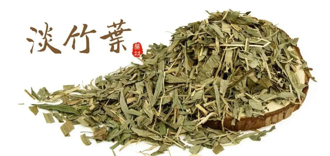 淡竹叶竹叶的区别图标