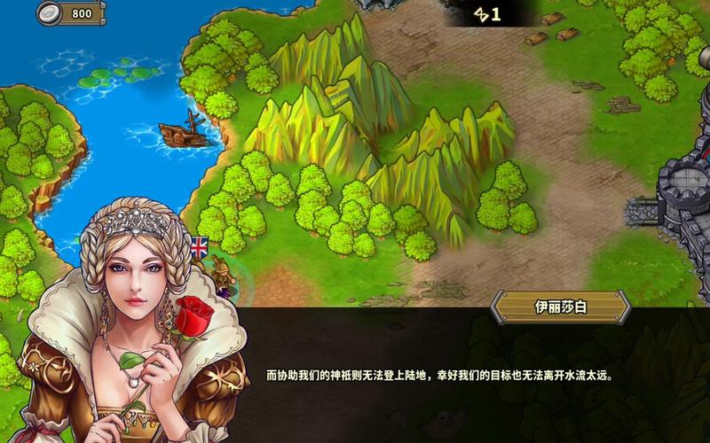 欧陆战争6次元少女幻想MOD图标