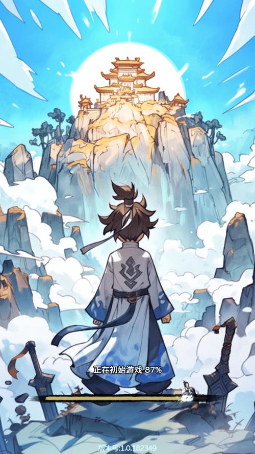 问仙奇录挖宝版本