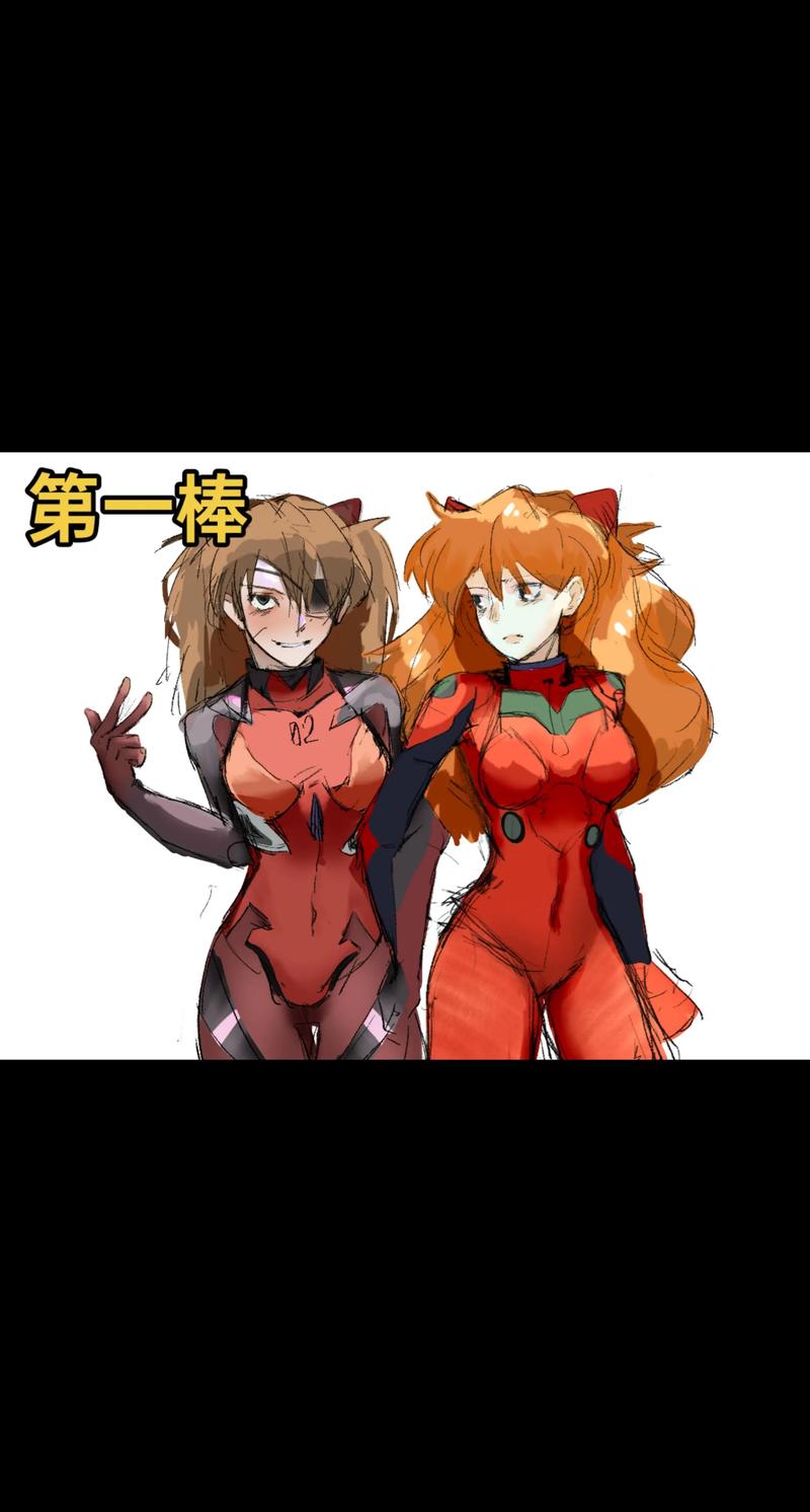游戏王gx明日香和谁在一起截图