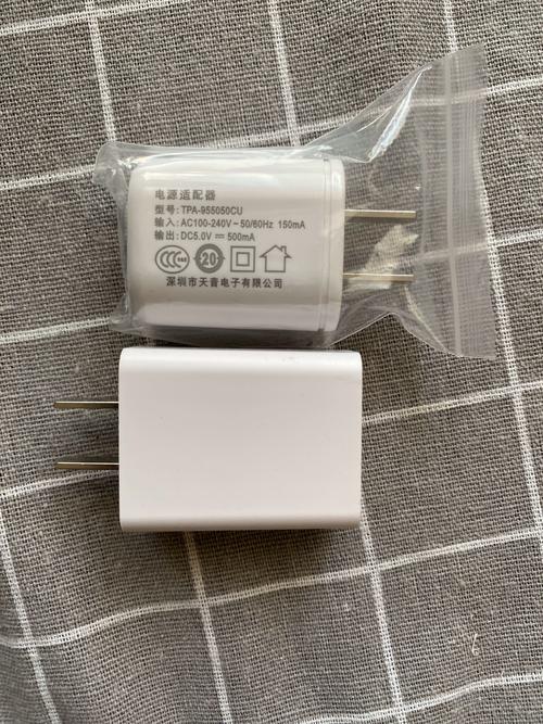 快充充普通手机会伤充电器吗图标