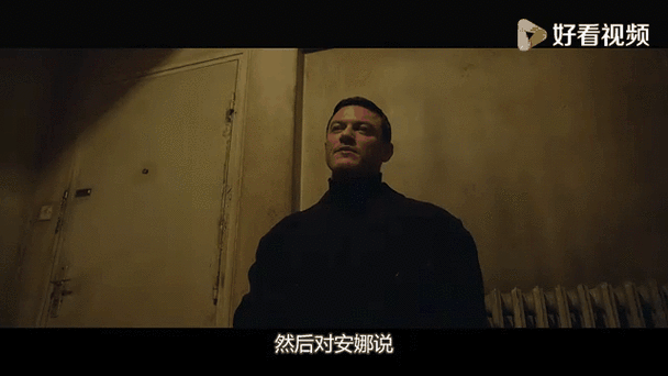《安娜特工2》完整版在线观看图标