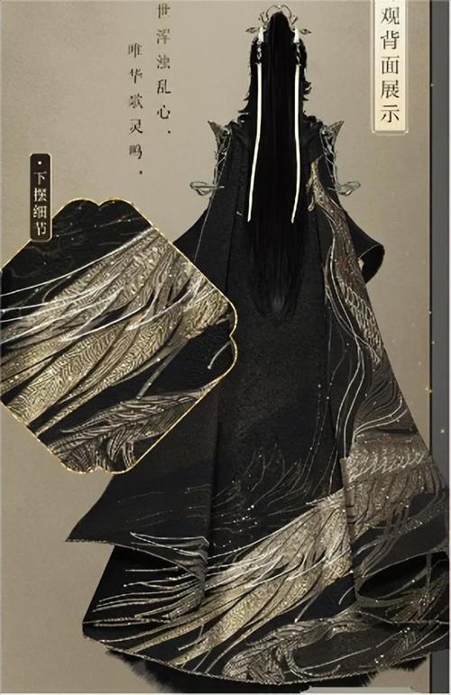 重生之我是唐玄宗图标