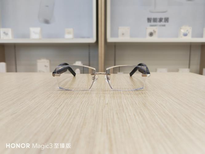 华为手机有框框怎么取消图标