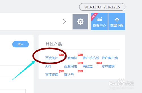 qq音乐删除访客有用吗截图