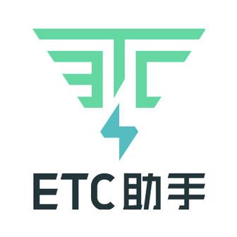 etc灯不亮了怎么办图标