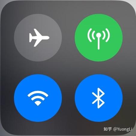 蓝牙控制中心关掉后怎么开图标