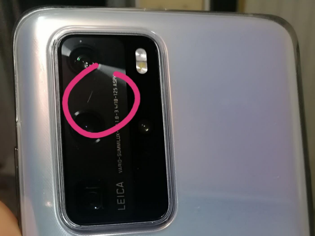 华为后置摄像头突然模糊了图标