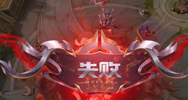 王者现在为什么不能改英文了截图