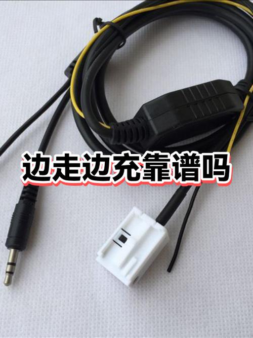 ipad边充电边玩还掉电图标