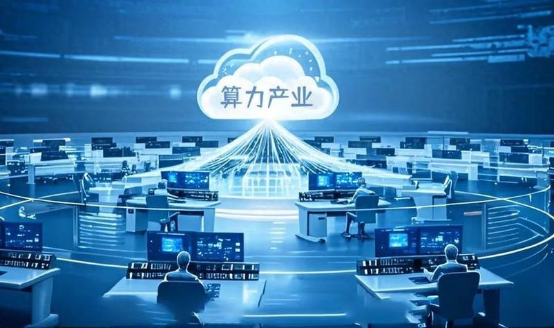 数字经济最好的出路图标