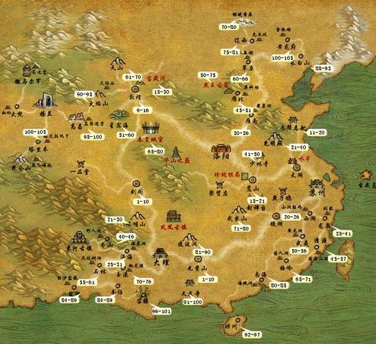 天龙八部天佛降世地图图标