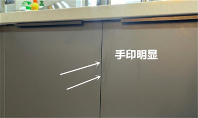 柜子上有手印怎么擦才干净