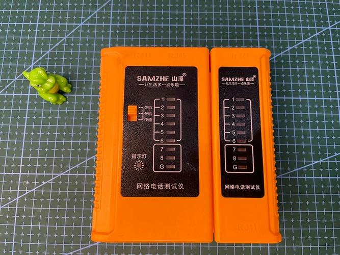 主机后面的网线灯橙色闪烁截图