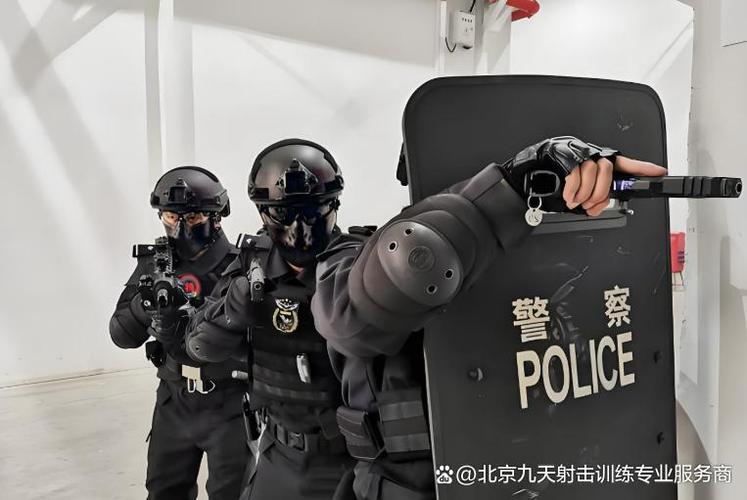 吃鸡辅助软件app图标