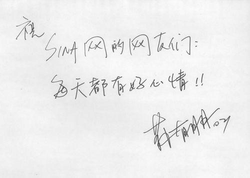 电脑输入后面的字不见了图标