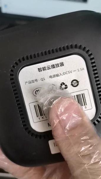 奇异果机顶盒升级包图标