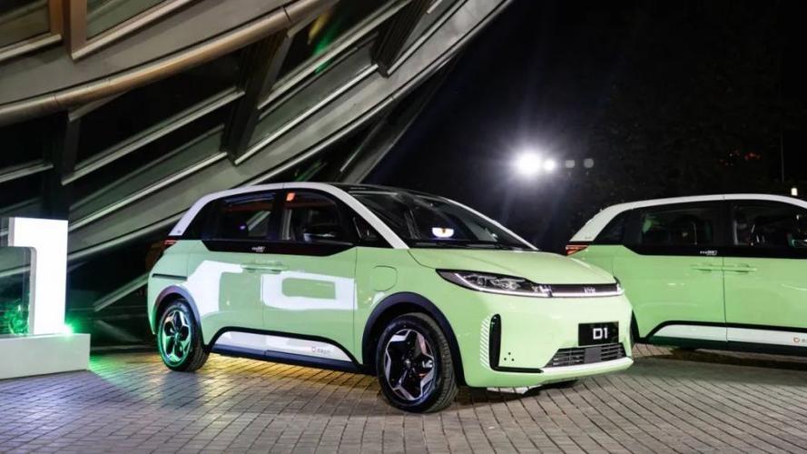 滴滴mona车型图标