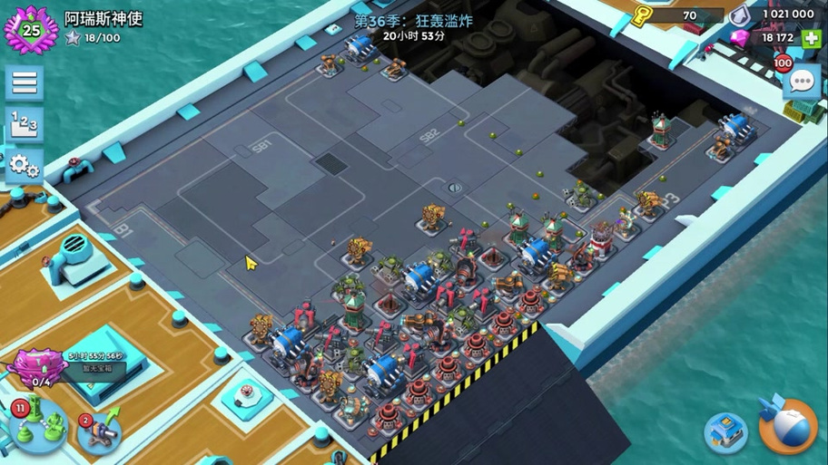 海岛奇兵游戏攻略截图