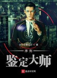 excel表格添加自定义序列图标