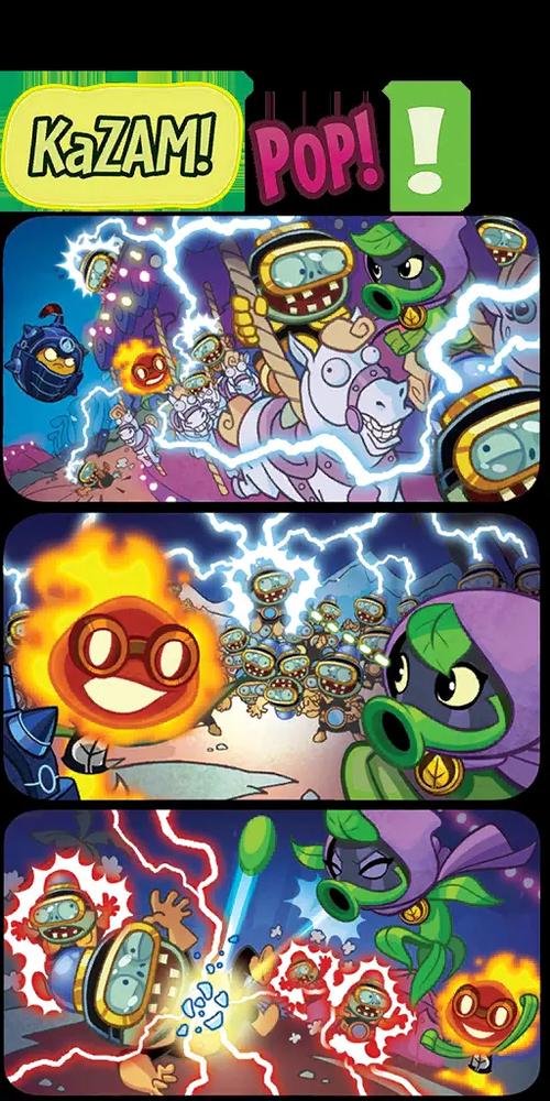 pvz英雄漫画截图
