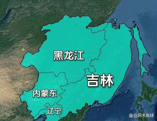 东北人为什么那么厉害图标